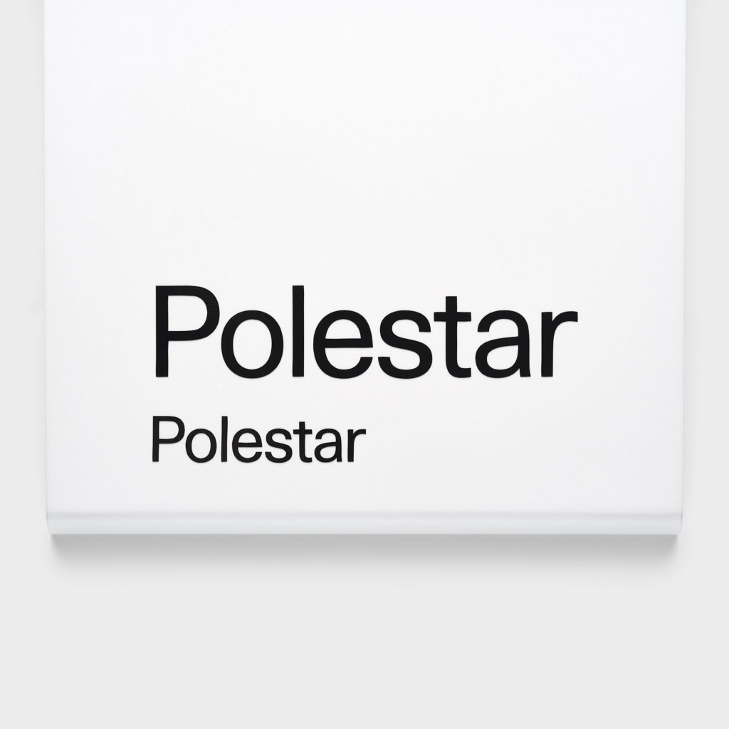 Accessories Archives - Polestar